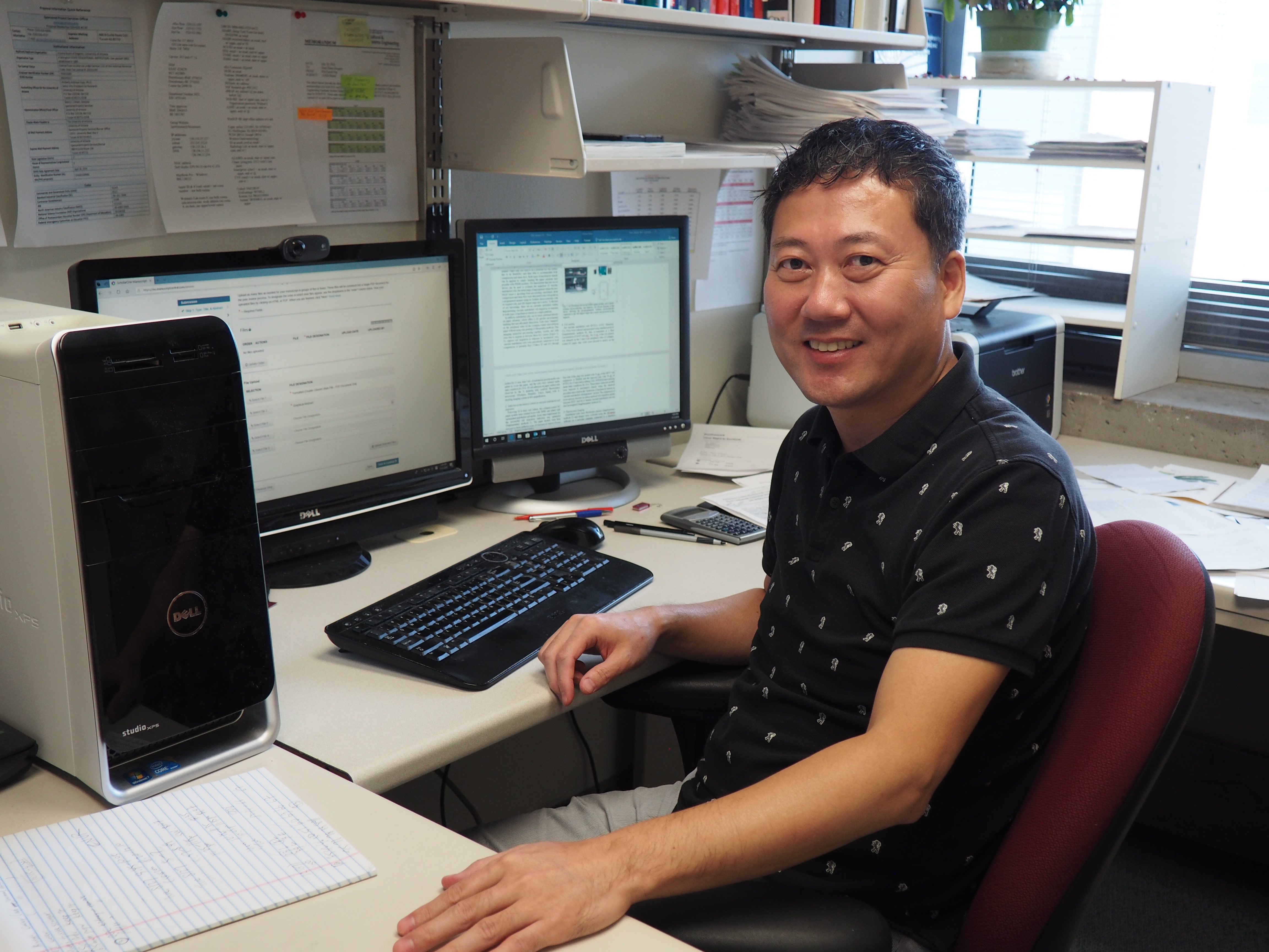Jeong-Yeol Yoon | Southwest Environmental Health Sciences Center